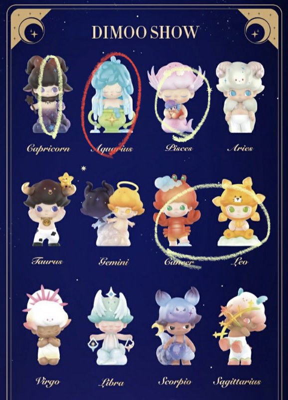 dimoo zodiac, Hobbies & Toys, Toys & Games on Carousell