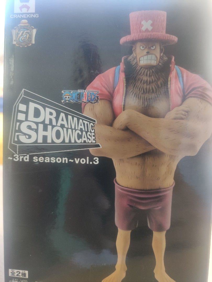 Dramatic Showcase Chopper (Enies Lobby arc), Hobbies & Toys, Toys ...