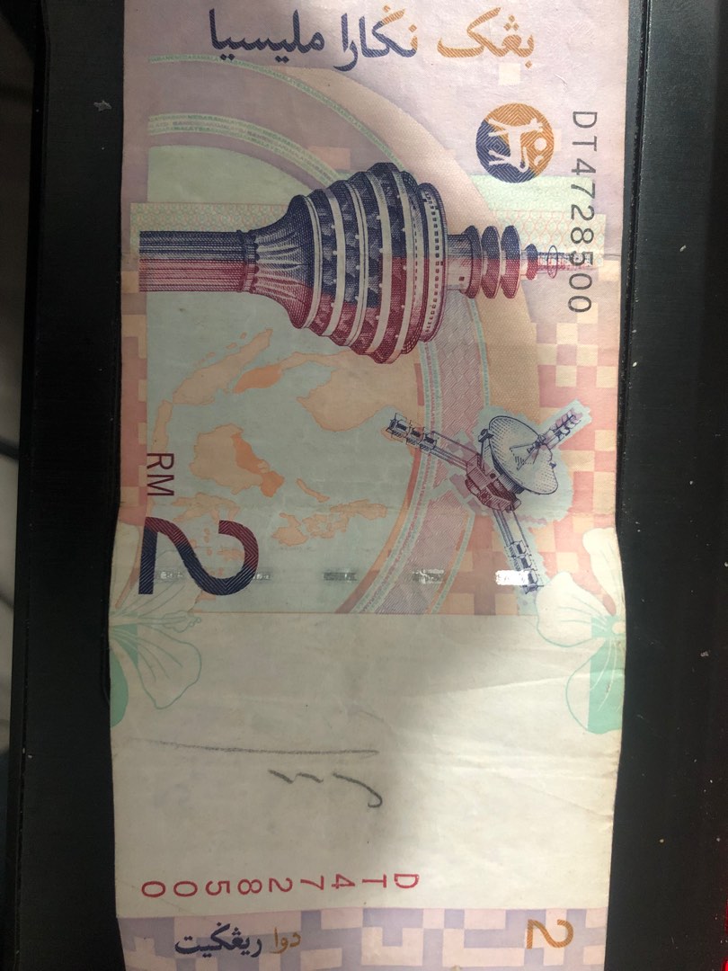 Duit lama, Hobbies & Toys, Collectibles & Memorabilia, Currency on ...