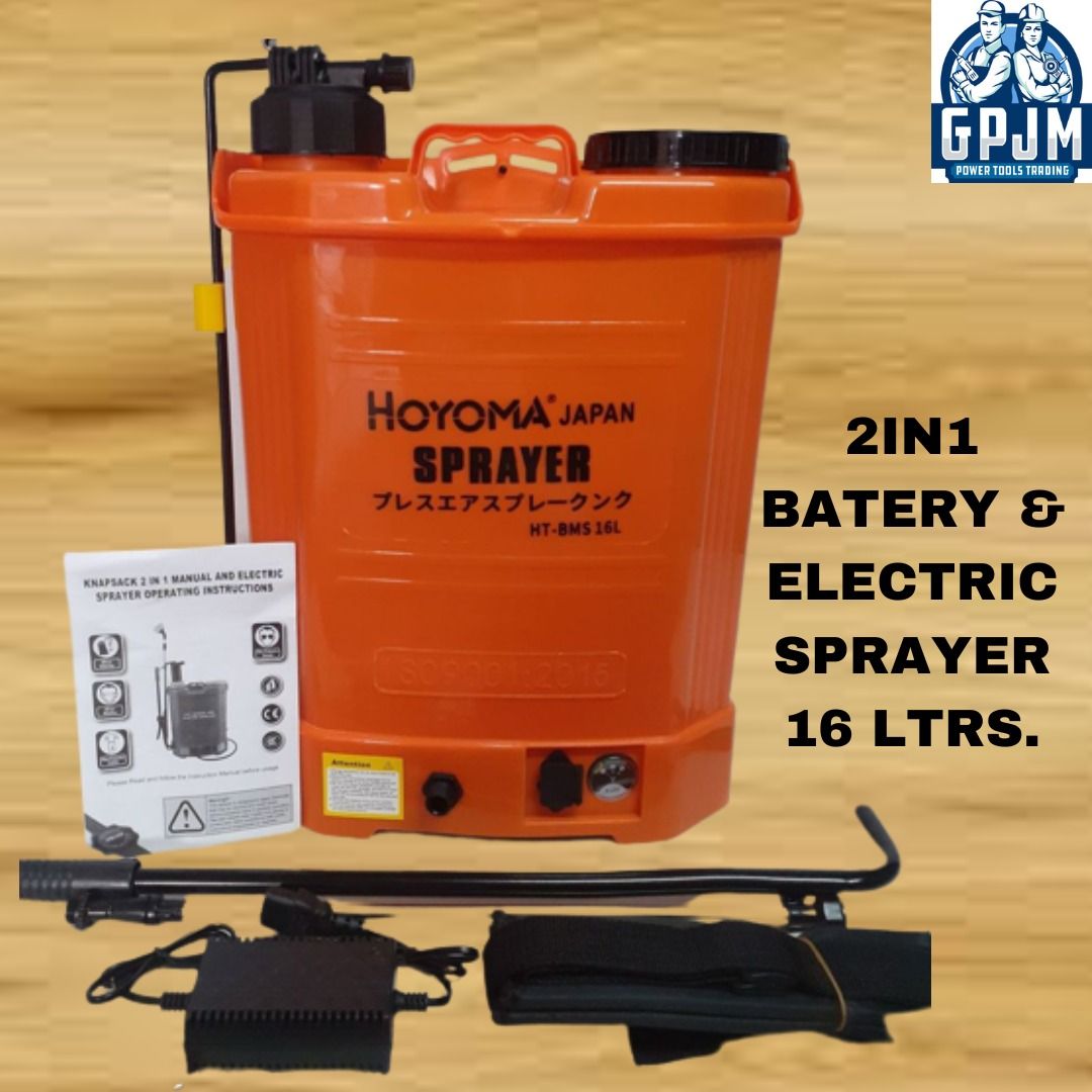 ELECTRIC SPRAYER 2IN1 (HOYOMA JAPAN) / FREE SHIPPING / CASH ON DELIVERY ...