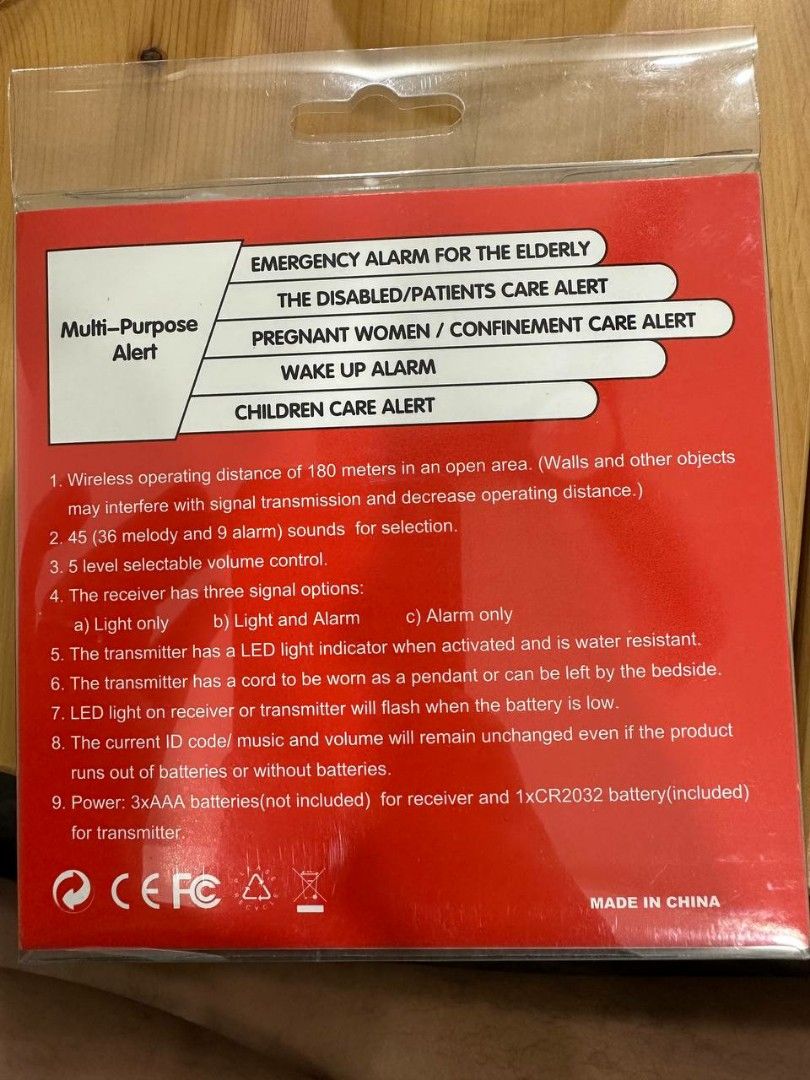 Emergency alarm, Health & Nutrition, Medical Supplies & Tools on Carousell