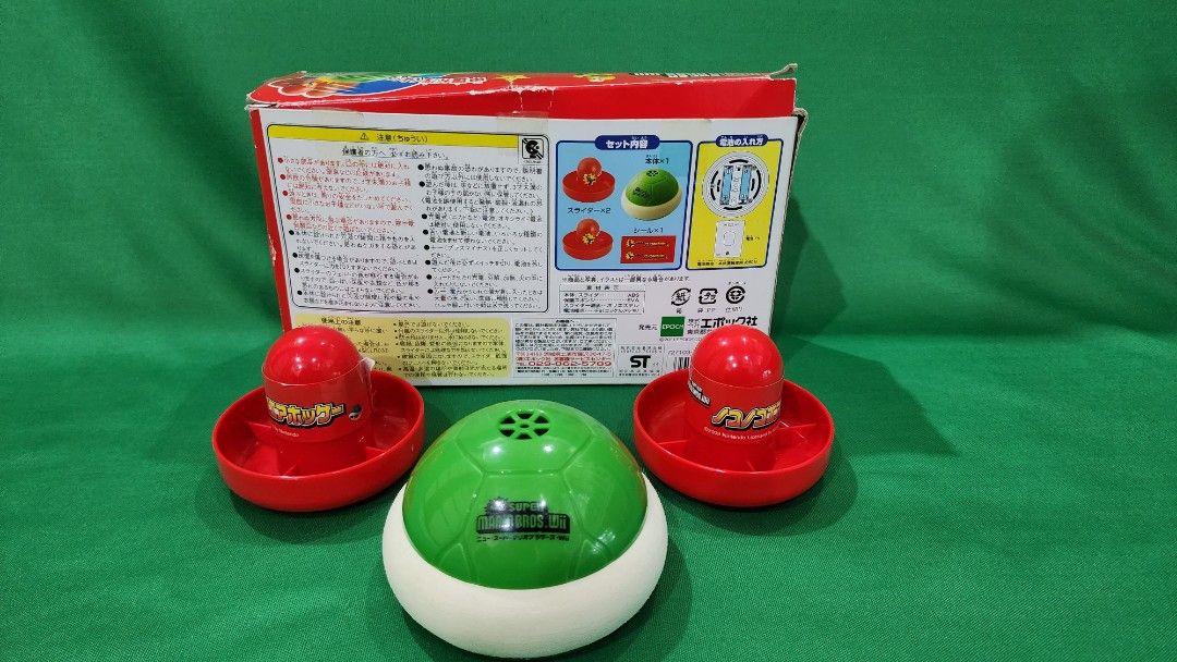 Epoch Super Mario Bros Wii Hover Shell Strike (Japan Version), Hobbies ...