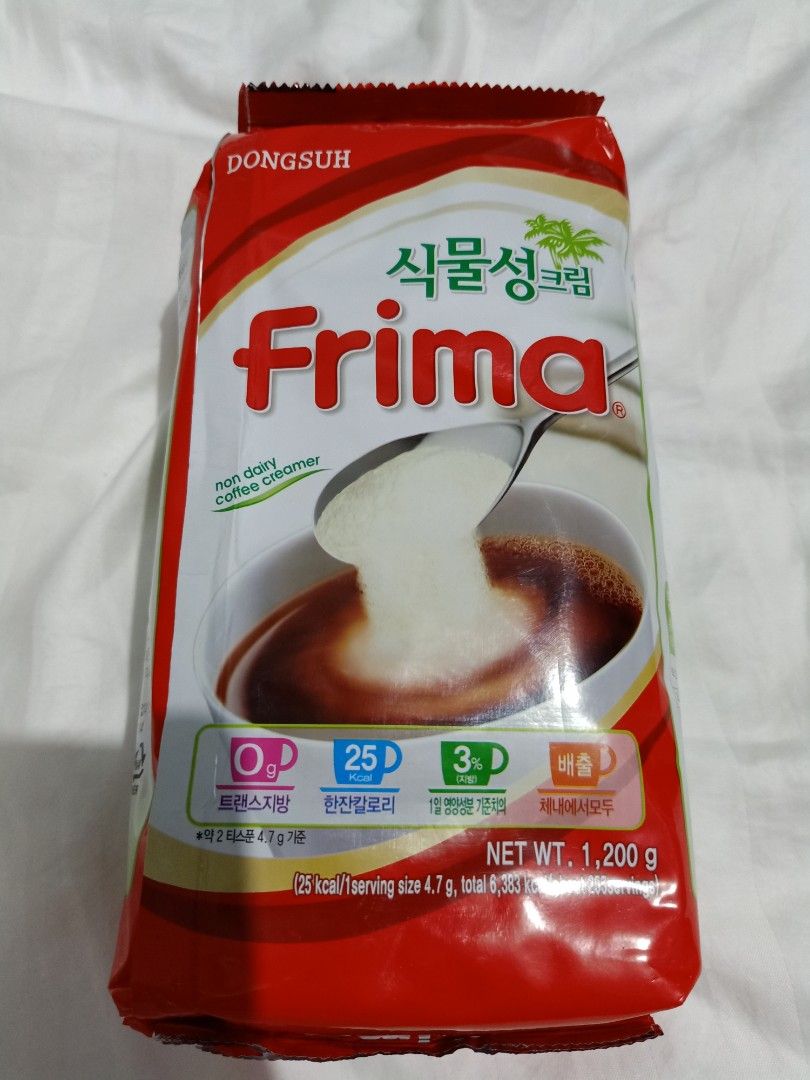 FRIMA coffee creamer, Food & Drinks, Other Food & Drinks on Carousell