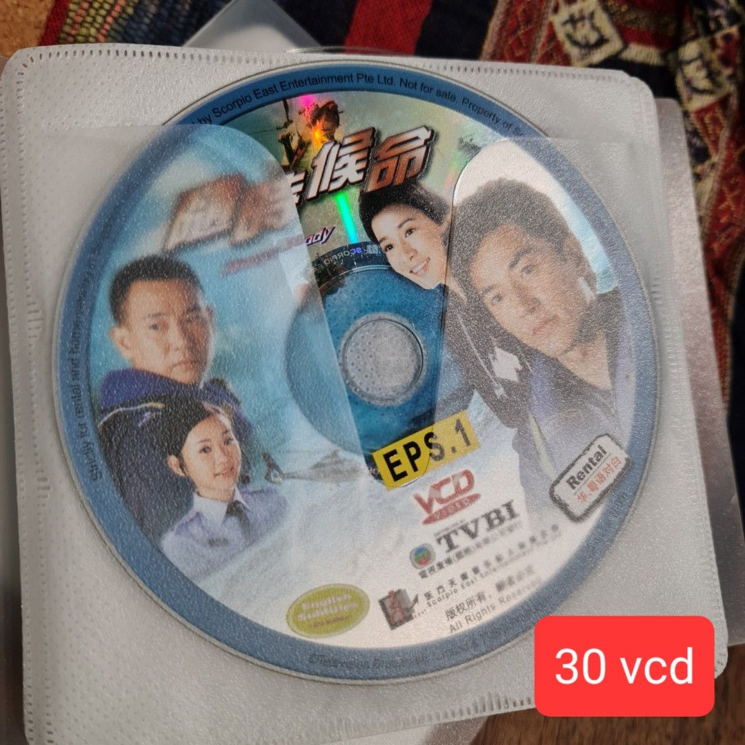 HK hong kong drama, Hobbies & Toys, Music & Media, CDs & DVDs on Carousell