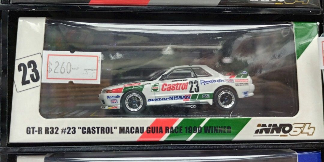 Inno 1:64 NISSAN SKYLINE GT-R R32 #23 CASTROL MACAU GUIA RACE 1990 ...