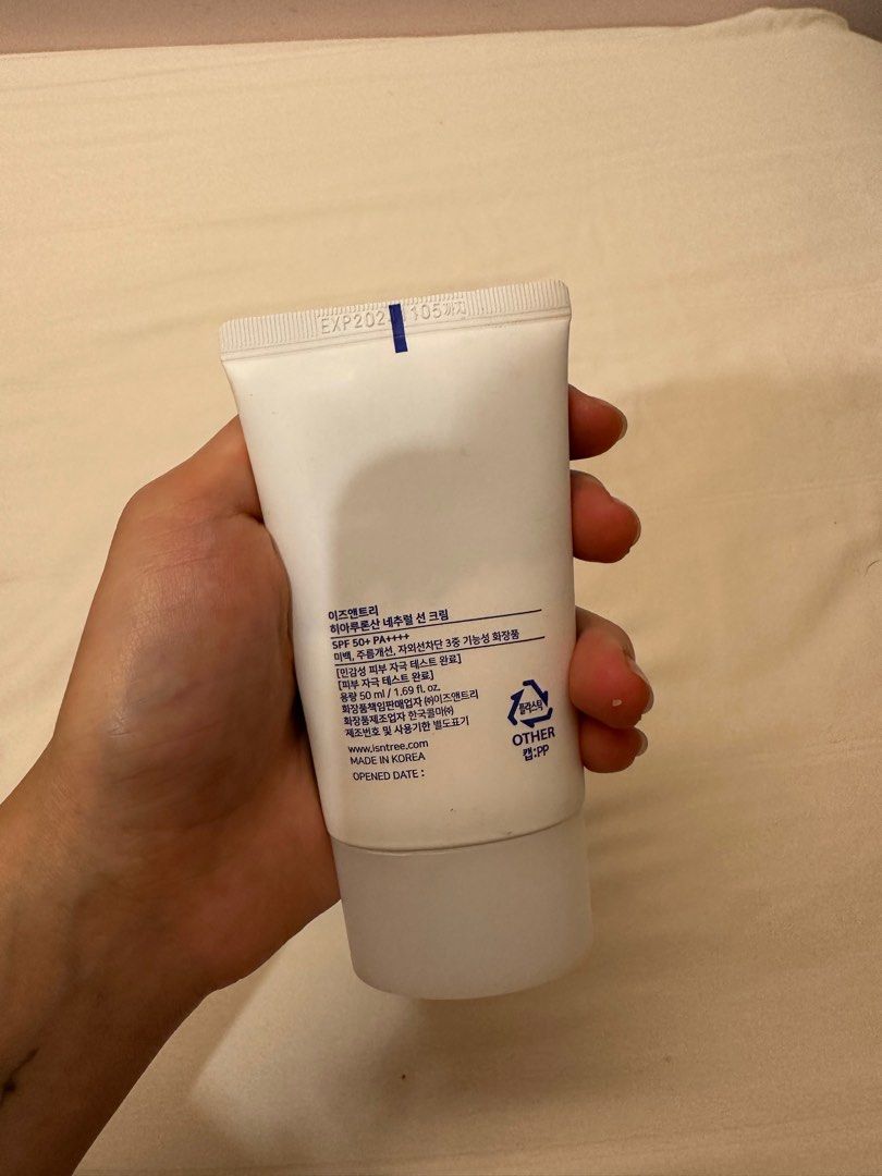 Isintree Sunscreen, Beauty & Personal Care, Face, Face Care on Carousell