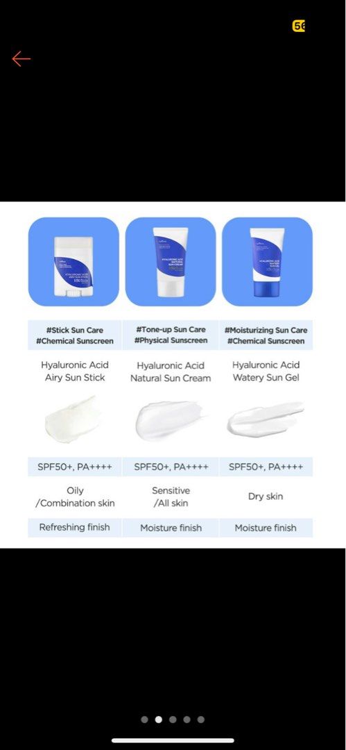 Isintree Sunscreen, Beauty & Personal Care, Face, Face Care on Carousell