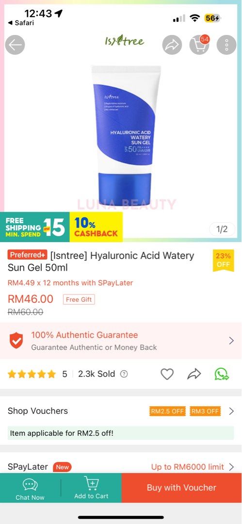 Isintree Sunscreen, Beauty & Personal Care, Face, Face Care on Carousell