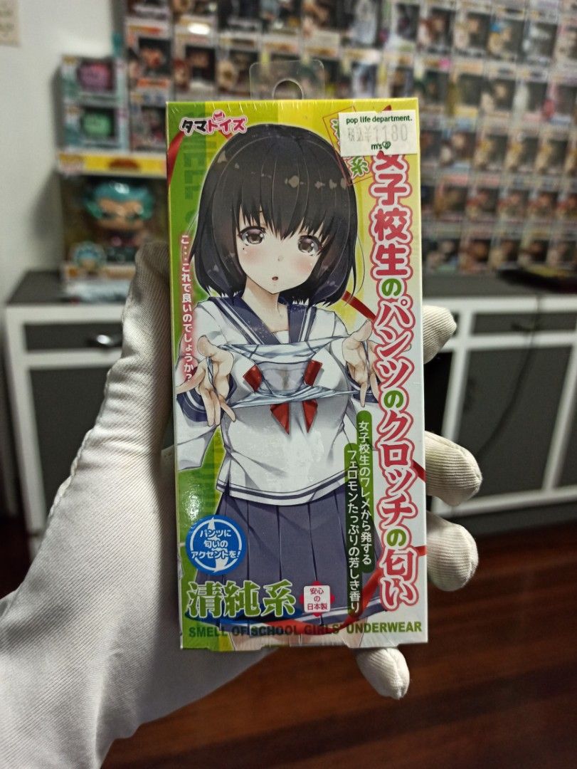 Japanese 18+ shop lewd scent spray, Hobbies & Toys, Toys & Games on ...