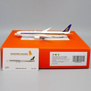 HOBBY MASTER RSAF REPUBLIC OF SINGAPORE AIR FORCE BOEING MCDONNELL ...