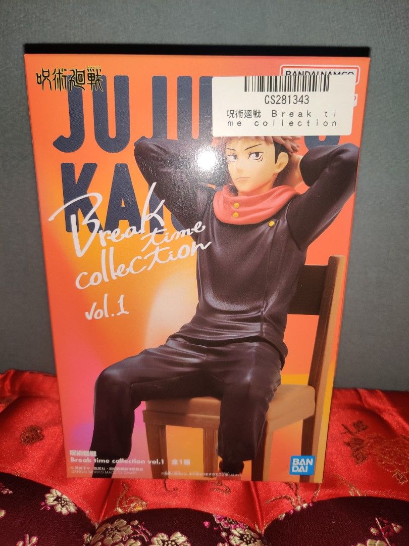 Jujutsu Kaisen Break time Collection Vol1. Yuji Itadori Figure, Hobbies ...
