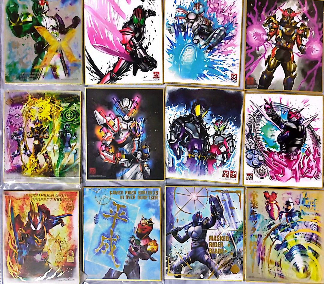 Kamen Rider Art(Small), Hobbies & Toys, Collectibles & Memorabilia, Fan ...