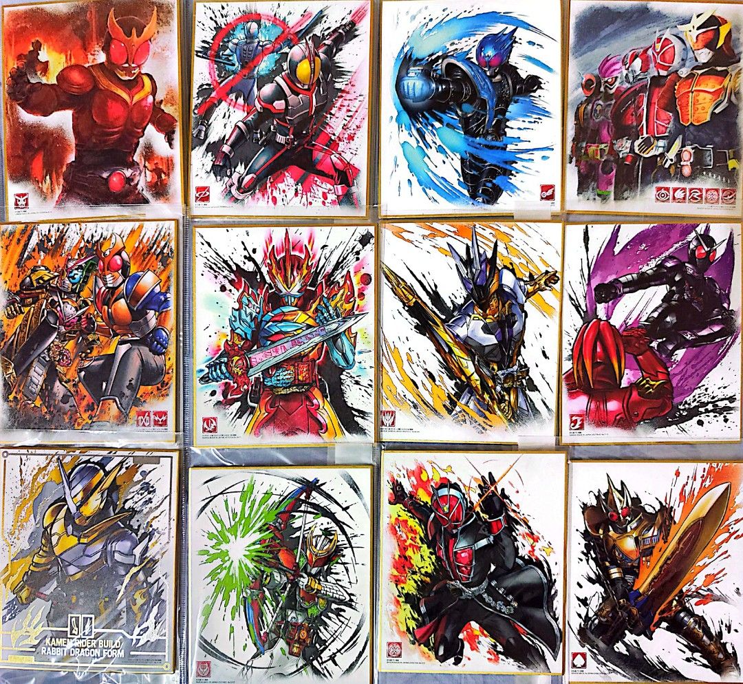 Kamen Rider Art(Small), Hobbies & Toys, Collectibles & Memorabilia, Fan ...