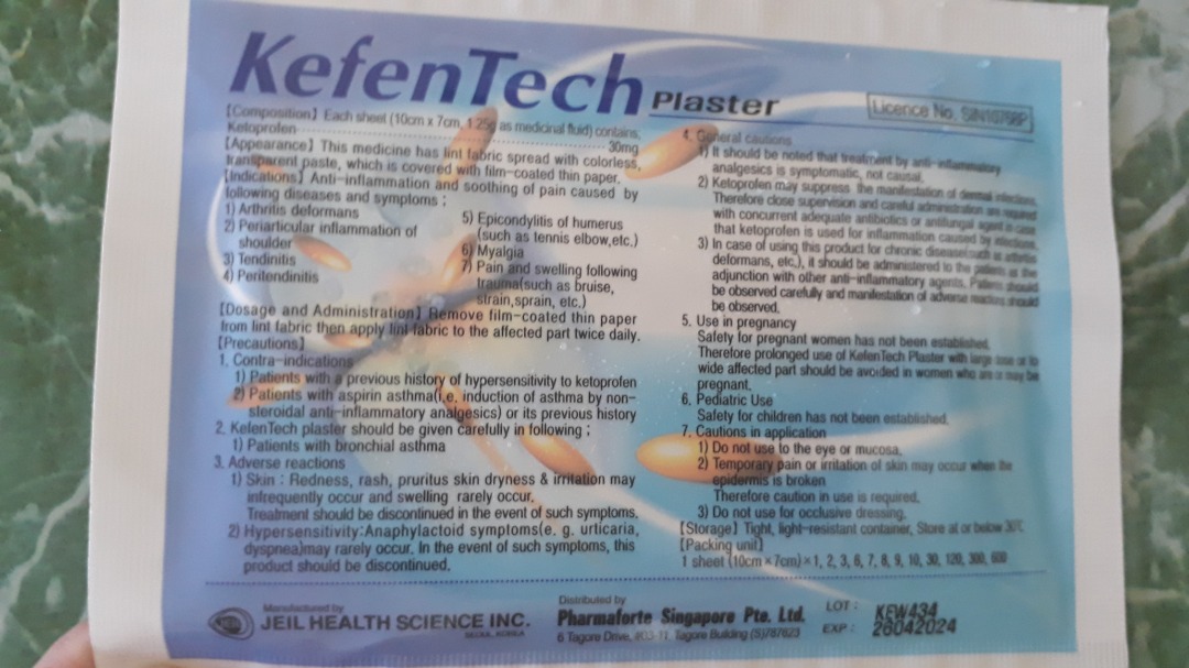 KefenTech plaster, Health & Nutrition, Medical Supplies & Tools on Carousell