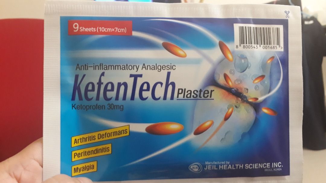 KefenTech plaster, Health & Nutrition, Medical Supplies & Tools on ...