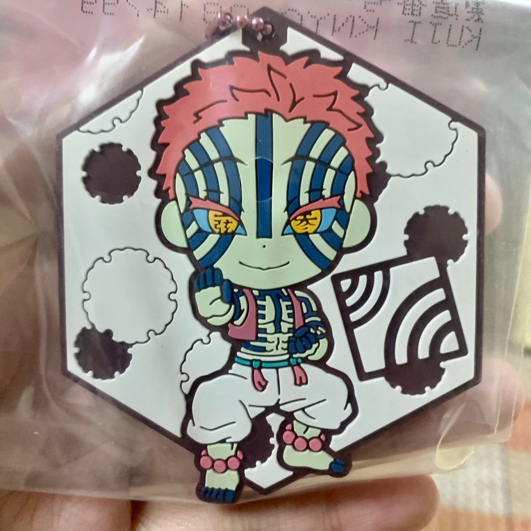 Kimetsu no Yaiba Demon Slayer rubber keychain Kanao Tanjiro Giyu Akaza ...