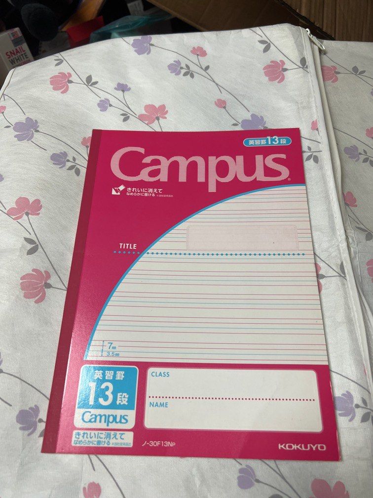 SALE‼️ Kokuyo Campus Practice Campus Writing Notebook B5 Notebook B5, Hobbies & Toys, Stationary ...