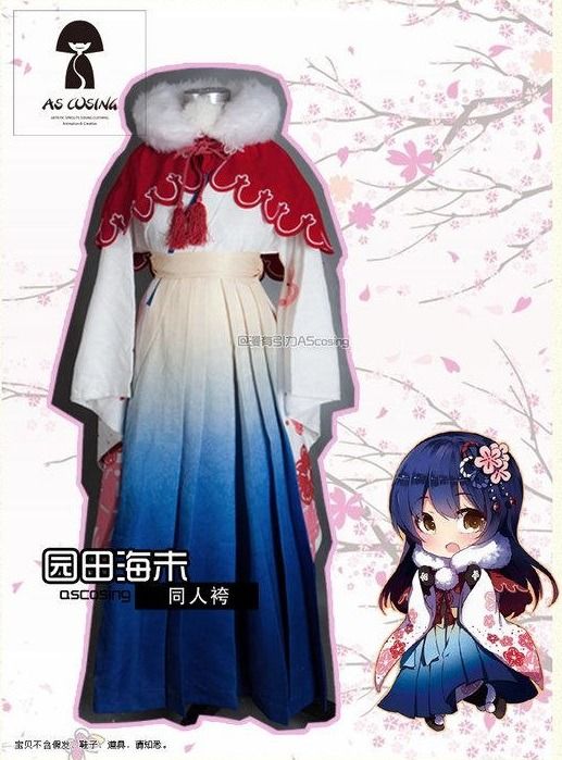 LoveLive Umi Sonoda Cosplay Costume Doujin Hakama Ascosing 海未同人袴全套 Full ...