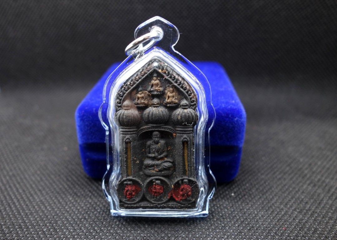 LP Thuad Lingdam A1/1, Hobbies & Toys, Memorabilia & Collectibles ...