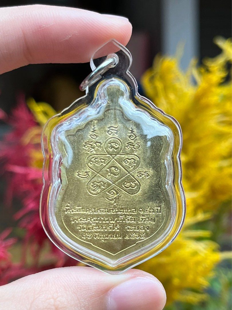 Lp Tim Rian Sema Thai Amulet, Hobbies & Toys, Memorabilia ...