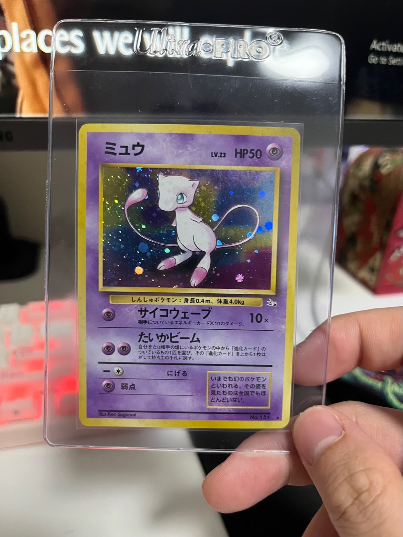 (LP-HP) Fossil mew holo vintage pokemon card, Hobbies & Toys, Toys ...