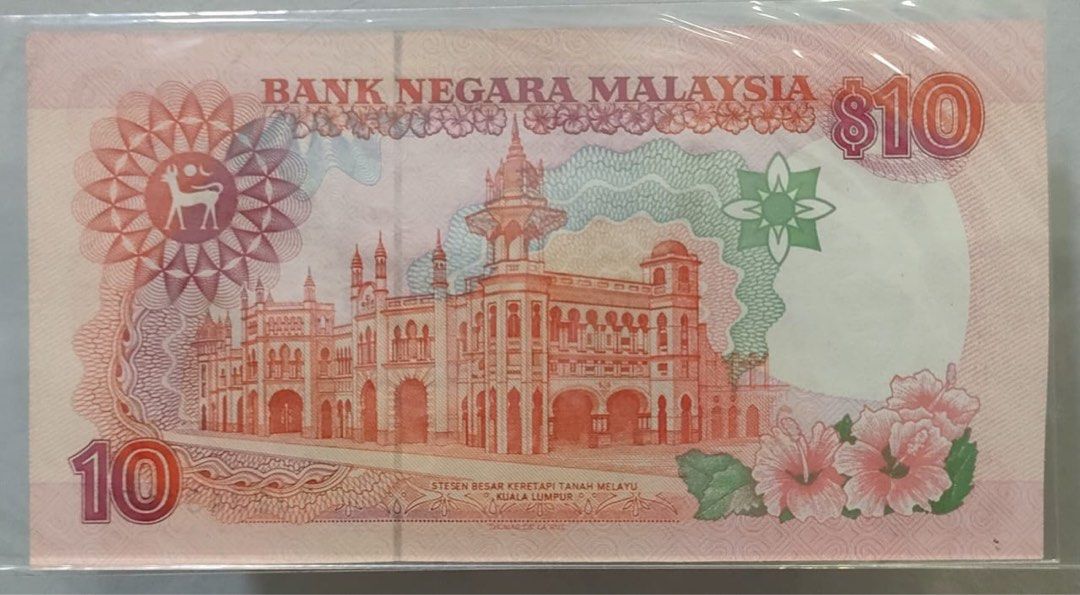 Malaysia 10 ringgit, Hobbies & Toys, Collectibles & Memorabilia ...
