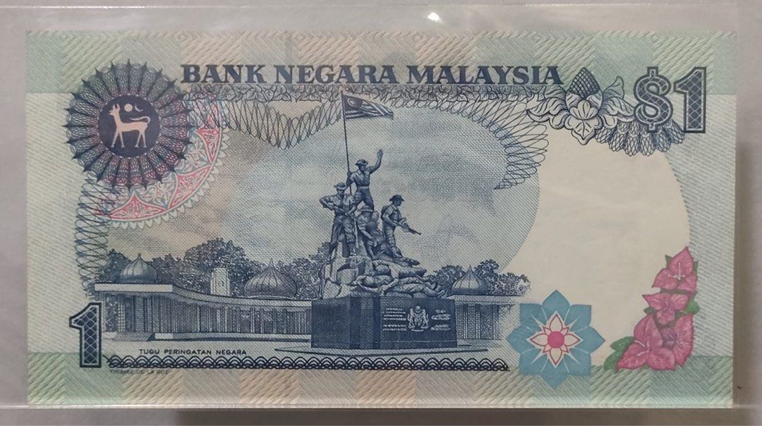 Malaysia 1 ringgit, Hobbies & Toys, Collectibles & Memorabilia ...