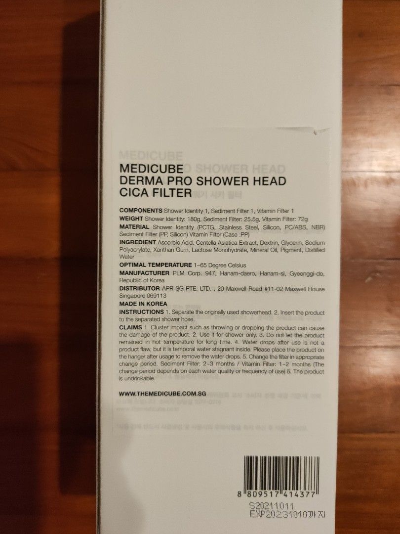 Medicube DERMA PRO CICA Shower Head, Furniture & Home Living, Bathroom ...