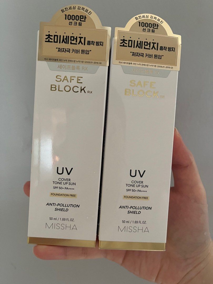 MISSHA Korea Safe Block RX UV Cover Tone Up Sun SPF50+ PA++++ 50ml LAST ...