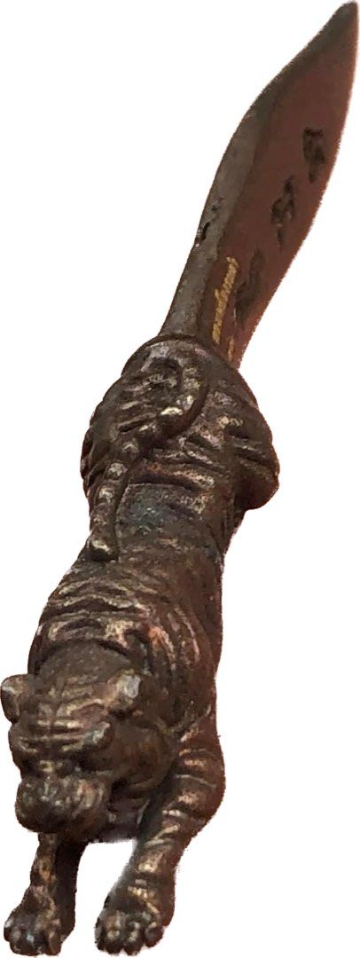 Mitmor Thai Amulet, Hobbies & Toys, Memorabilia & Collectibles ...