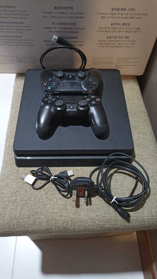 Modded PS4 Slim with GoldHen on firmware 9.00. Full set with one ...