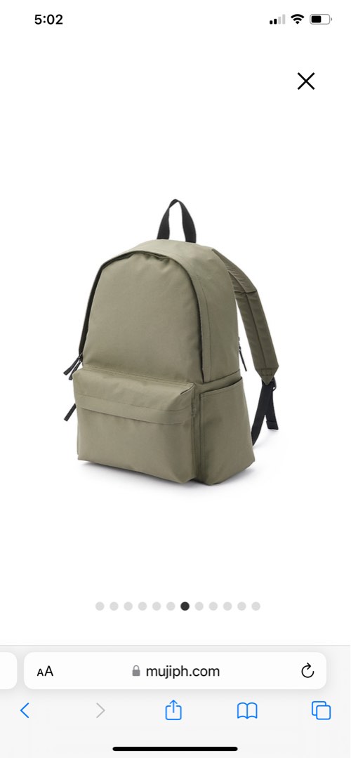Muji Less Tiring Backpack, Women's Fashion, Bags & Wallets, Backpacks ...
