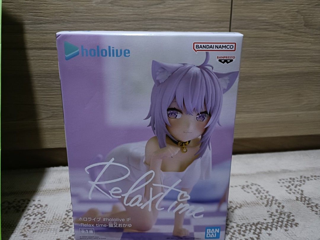 Nekomata Okayu Figure RelaxTime Hololive, Hobbies & Toys, Memorabilia & Collectibles, J-pop on ...