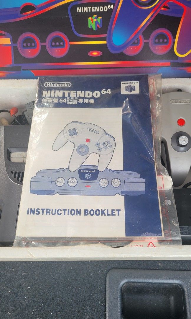 Nintendo N64 full set in box., Video Gaming, Video Game Consoles ...