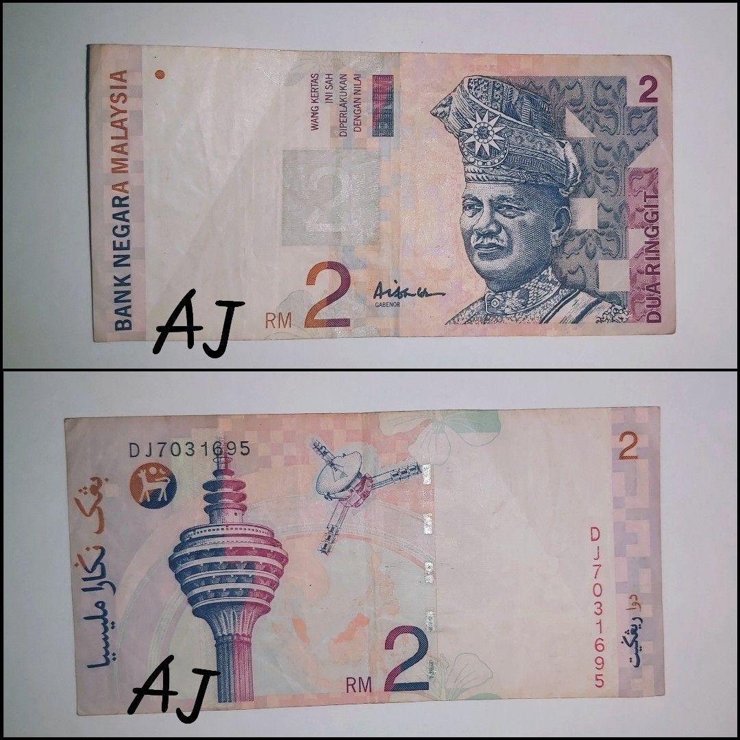 OLD MONEY - Sign by Ali Abul Hassan (Aishah), Hobbies & Toys ...