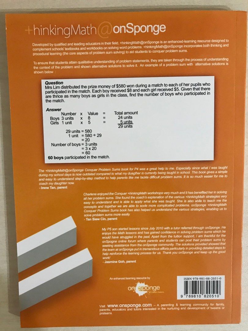 On Sponge P3 Conquer Problem Sum!, Hobbies & Toys, Books & Magazines ...