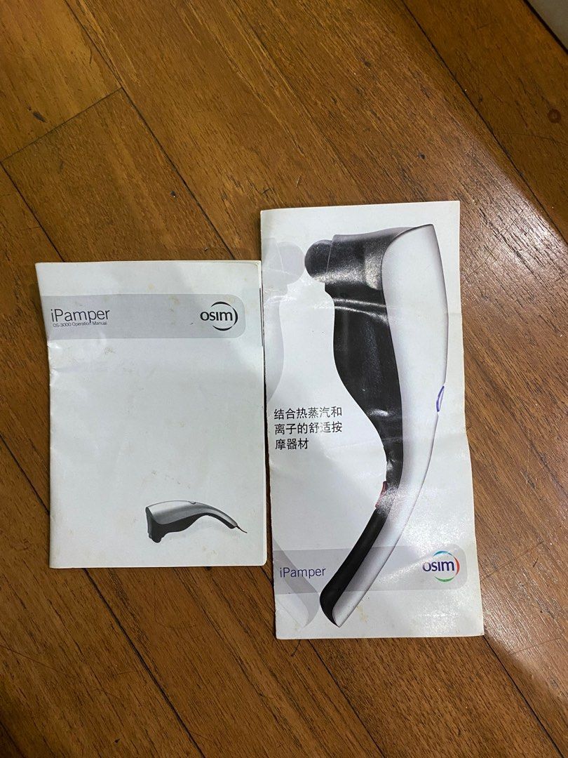 Osim ipamper massage machine, Health & Nutrition, Massage Devices on ...