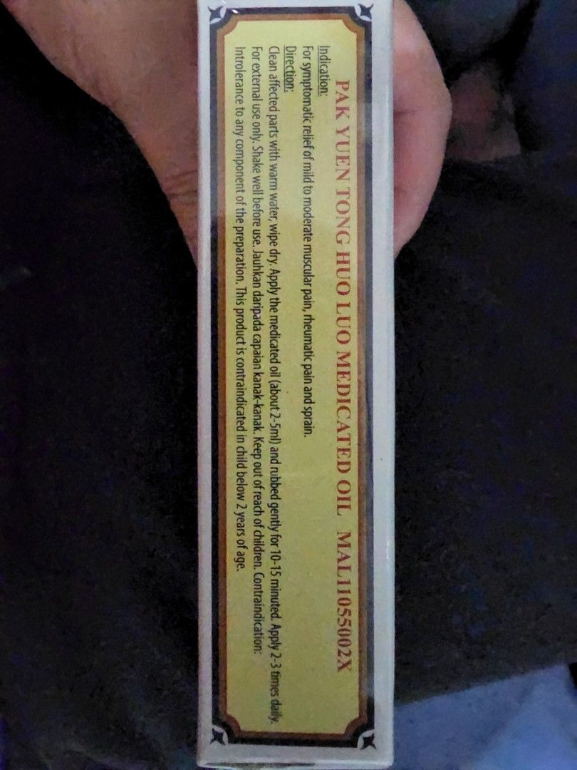 Pak Yuen Tong Huo Luo Medicated Oil, Health & Nutrition, Medical ...