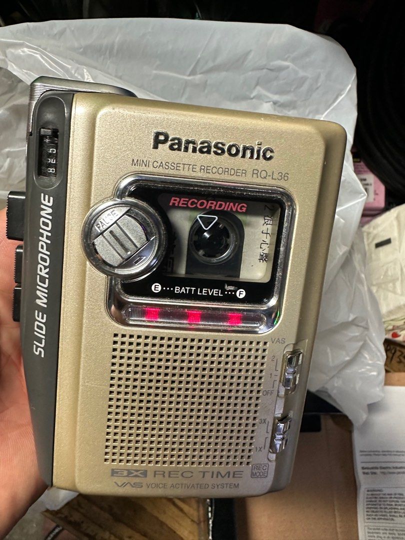 Panasonic mini cassette recorder RQ-36 silver, Audio, Voice Recorders ...