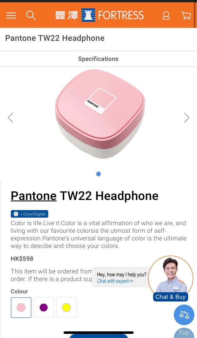 Pantone Bluetooth earbuds pink color, 音響器材, 耳機 - Carousell