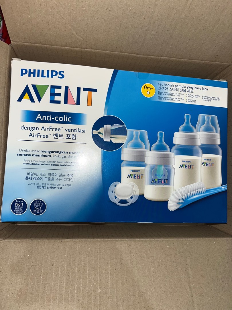 Philips Avent Anti-colic Newborn Giftset, Babies & Kids, Nursing ...