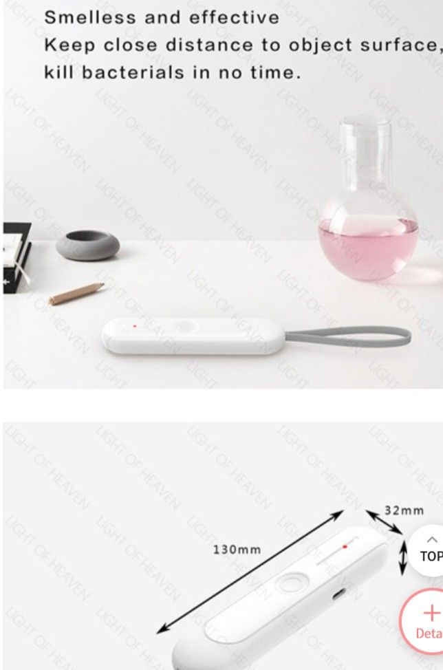 Portable UVC light sterilization wand disinfectant stick, Beauty ...