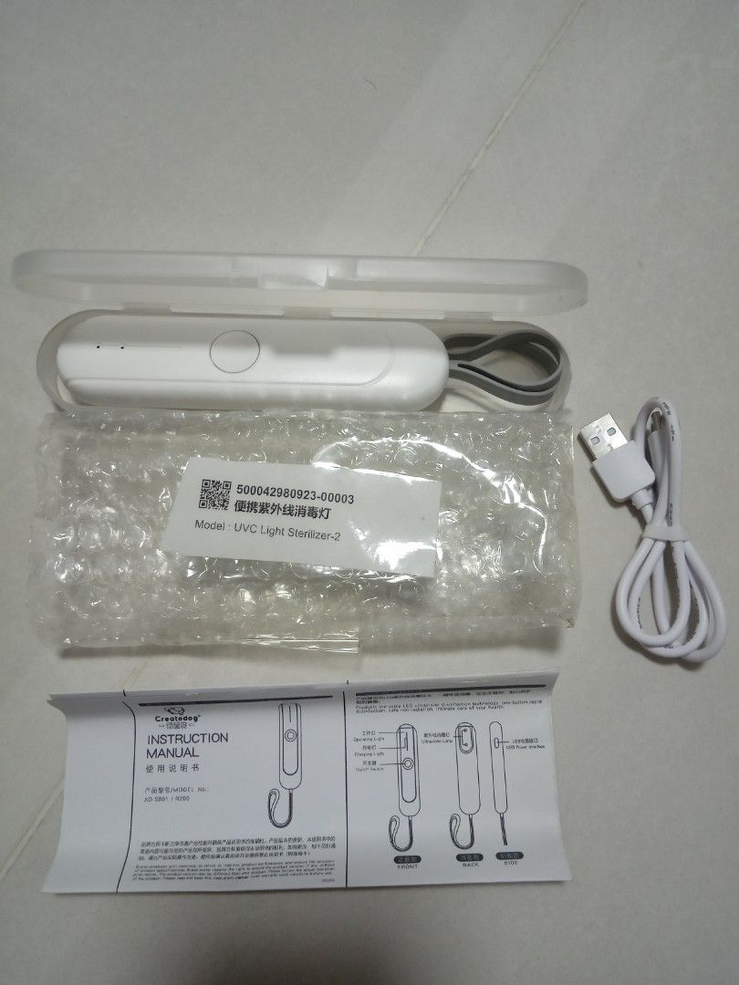 Portable UVC light sterilization wand disinfectant stick, Beauty ...