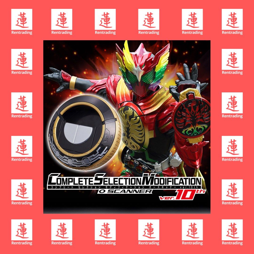 (Premium Bandai) Kamen Rider 000 CSM OOO O Scanner & tajadol eternity core medal ver.10th ...