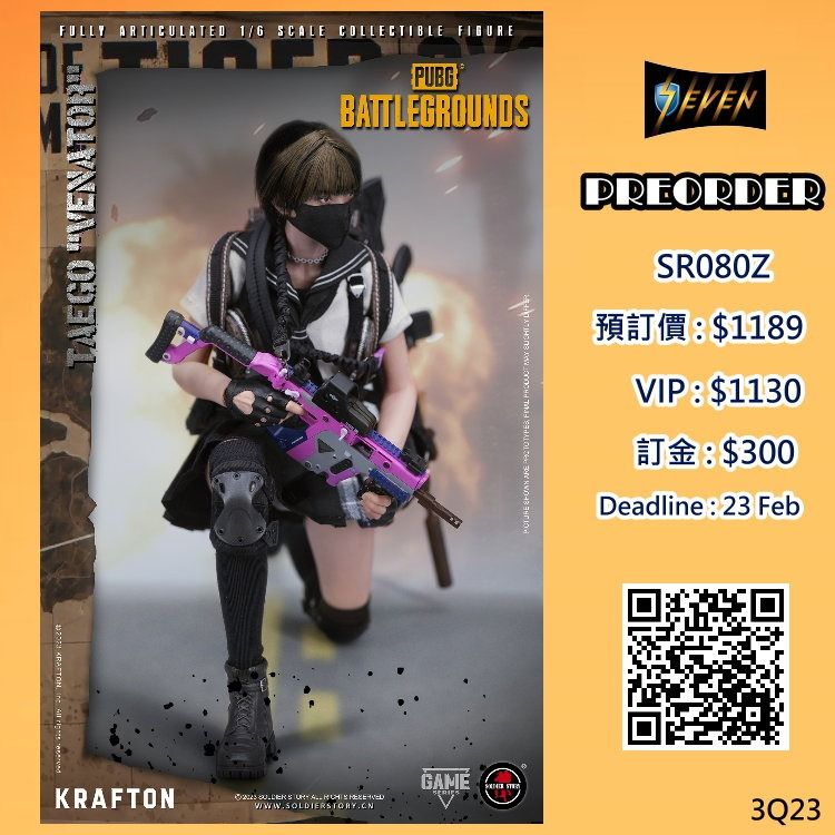 【Pre-order預訂】Soldier Story : 1/6 SSG-007 PUBG TAEGO VENATOR @SevenToys, 預購 - Carousell