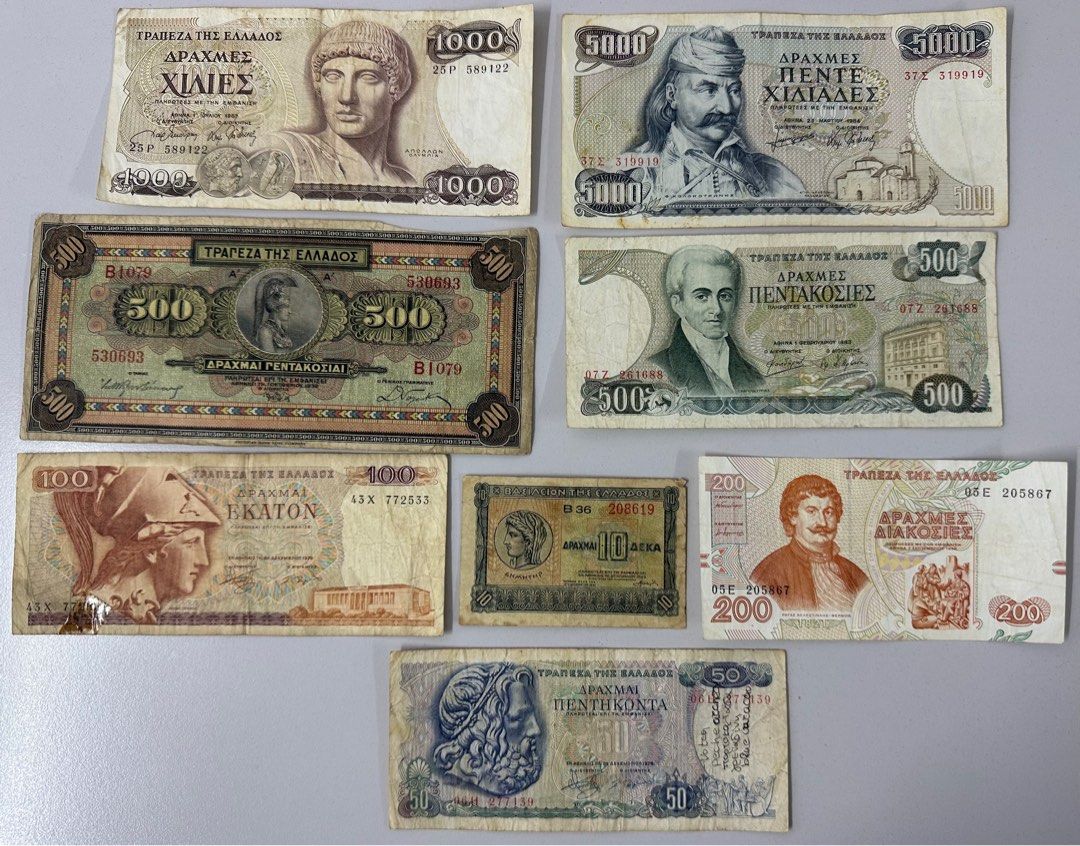 Set Of Greece Banknotes #Collectors Special, Hobbies & Toys ...