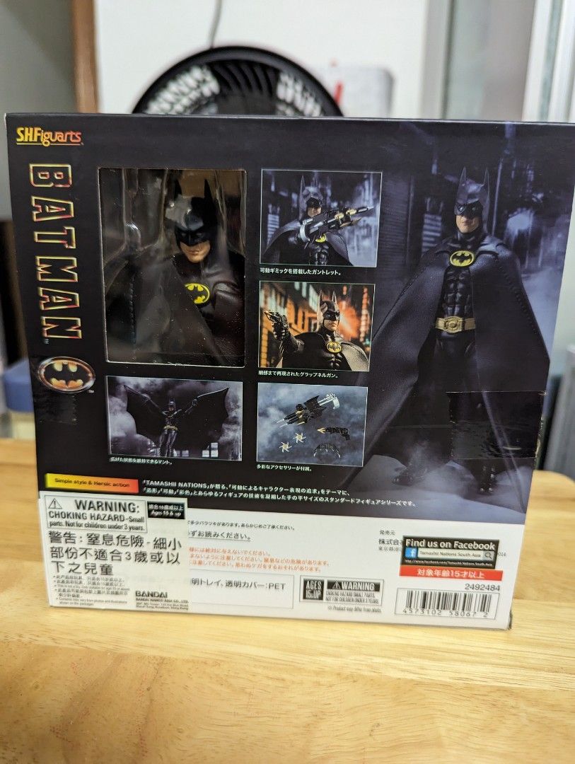 SH Figuarts SHF 1989 Batman Michael Keaton, Hobbies & Toys, Toys ...