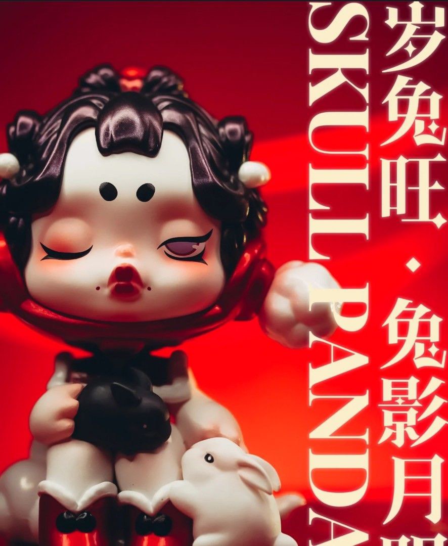 skullpanda cny edition moon shadow wts, Hobbies & Toys, Toys & Games on ...