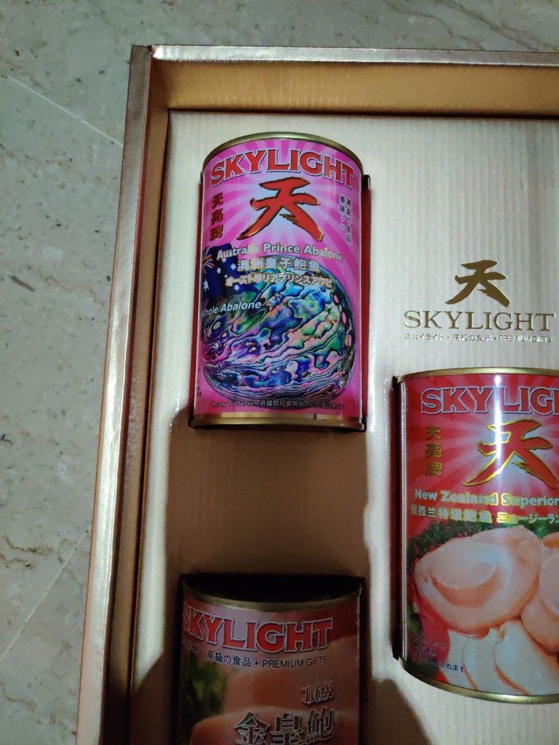 Sky light abalone gift set, Food & Drinks, Gift Baskets & Hampers on ...