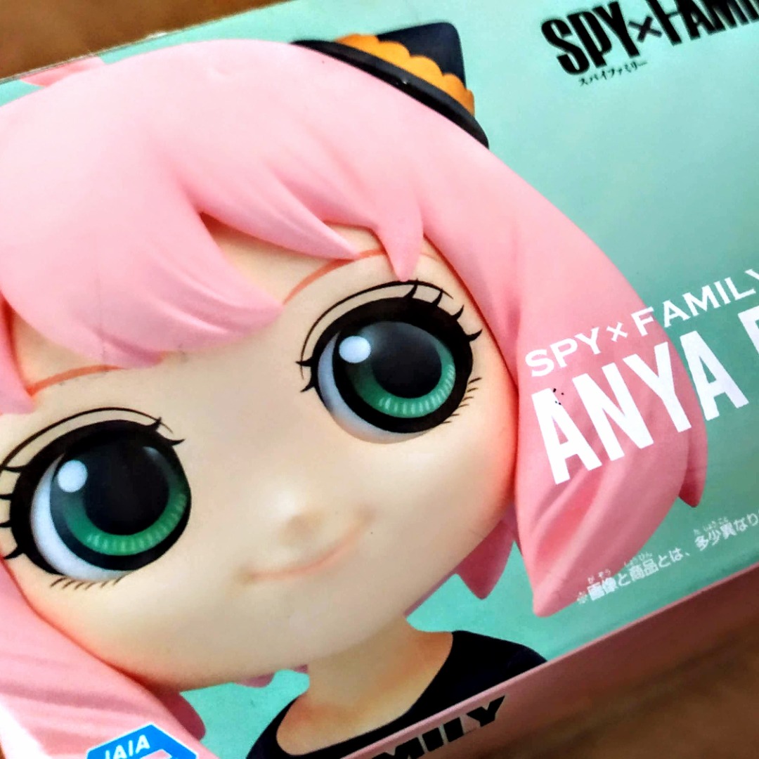 Spy X Family Qposket Anya Forger, Hobbies & Toys, Toys & Games on Carousell